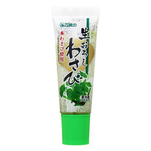 Products | BANJO FOODS