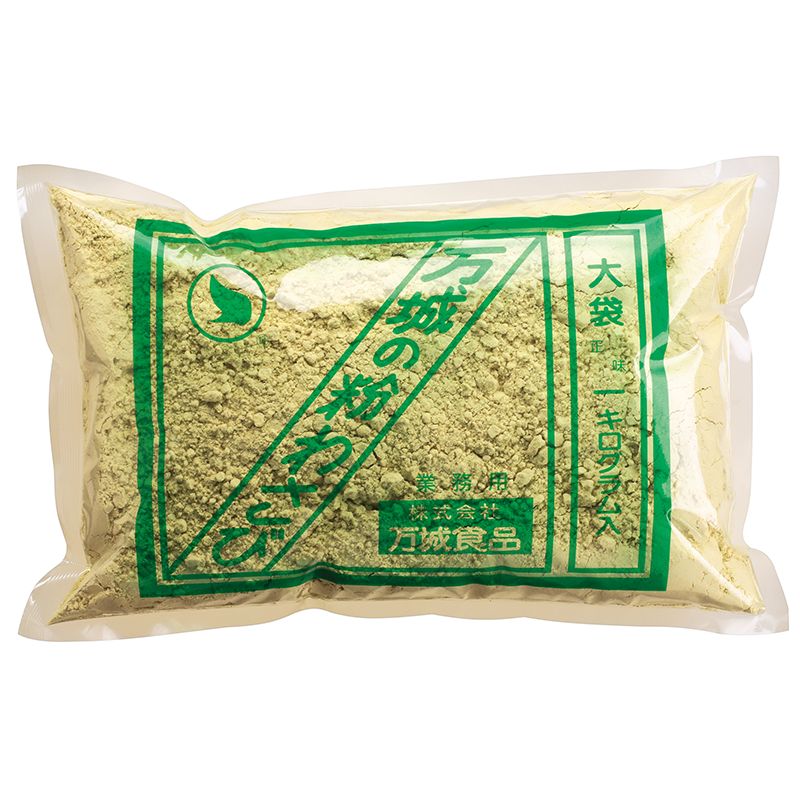 Product info | BANJO FOODS