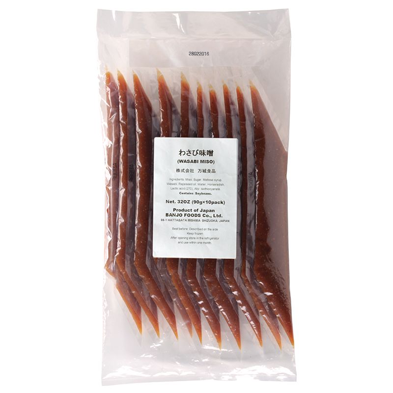 Product info | BANJO FOODS