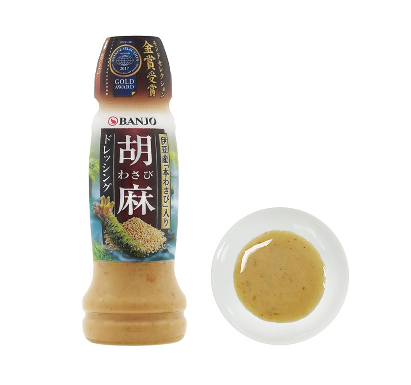 Product info | BANJO FOODS